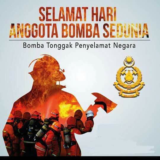 TAMAN DESA PERMAI 3: Selamat Hari Anggota Bomba buat semua anggota ...