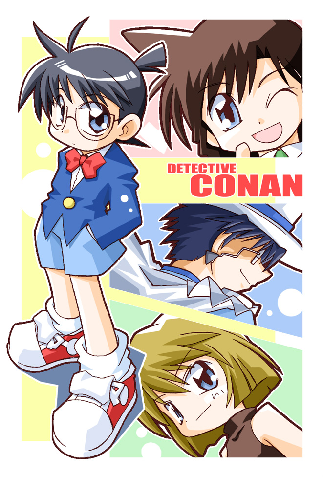 Chibi Detective Conan