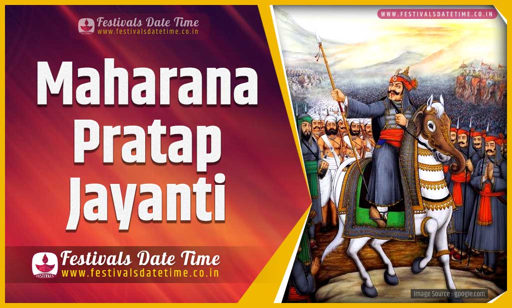 2022 Maharana Pratap Jayanti Date And Time 2022 Maharana Pratap 2022-maharana-pratap-jayanti-date-and-time-2022-maharana-pratap