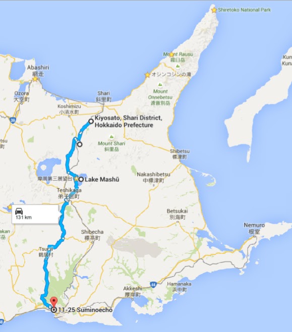 Jaik's Travel Blog: Day 8: Sakura Falls, Lake Mashu to Kushiro Wetland