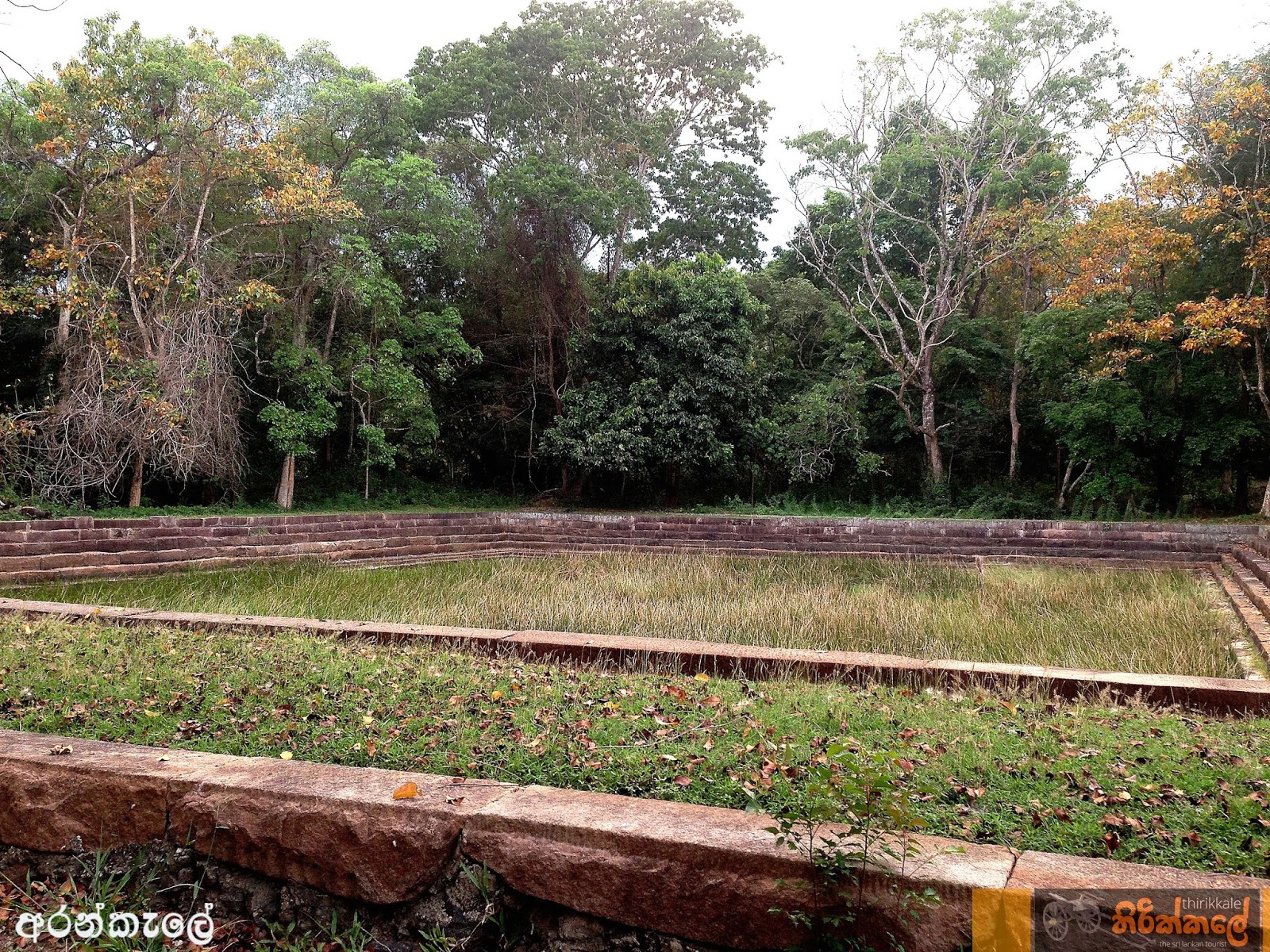 අරන්කැලය ආරණ්‍යසේනාසනය (arankale temple) - "Thirikkale" (තිරික්කලේ)