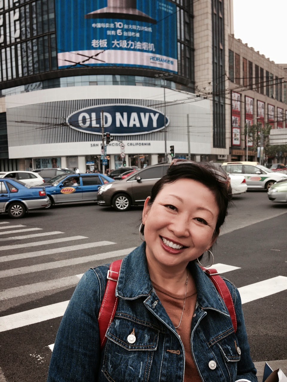 Lamb Family in Shanghai: Old Navy!