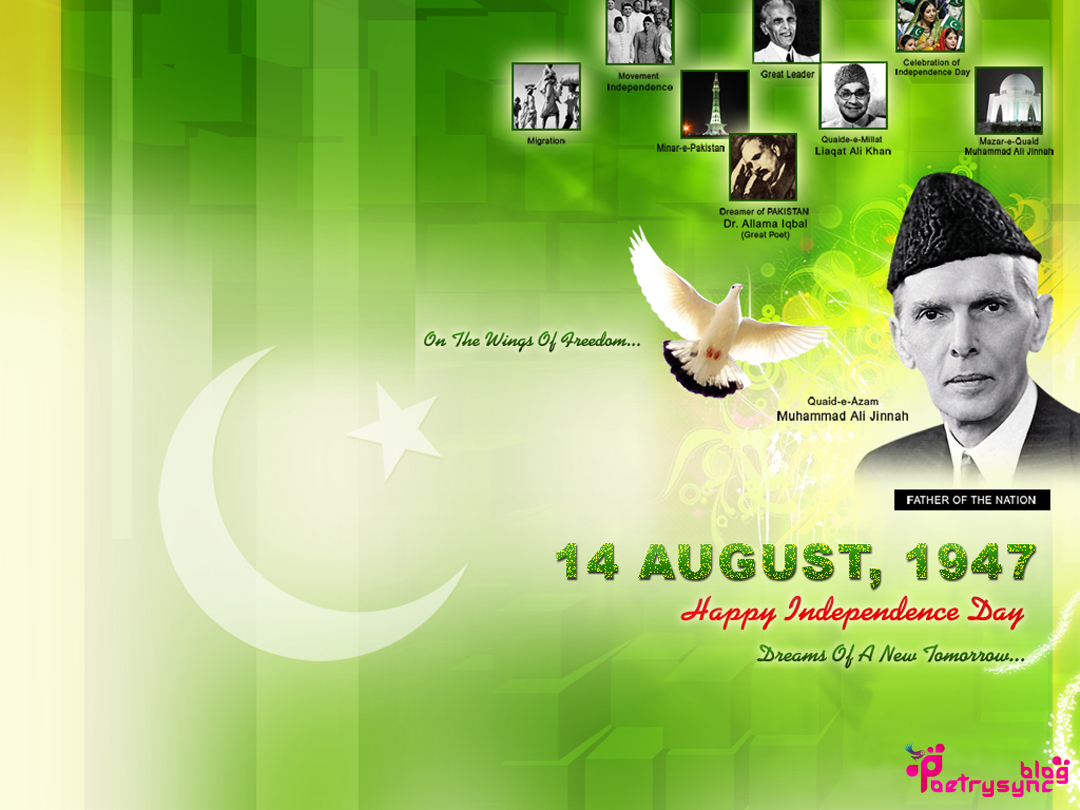 14 August Wishes and Independence Picture | Hindi Shayari