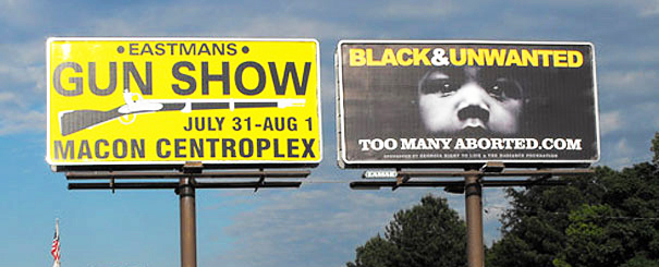 When advertising goes horribly wrong