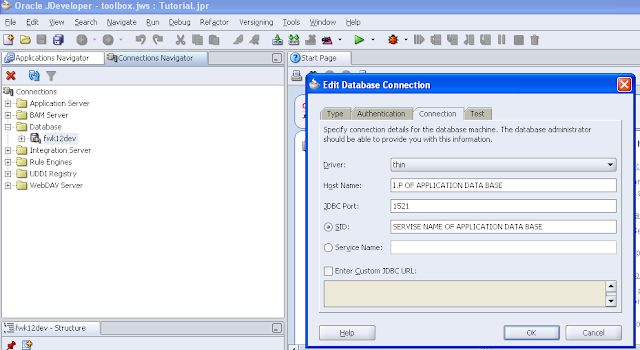 Oracle Application's Blog: JDev Installation steps