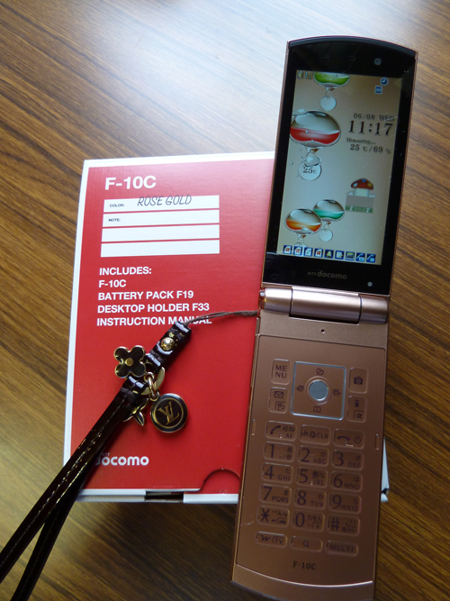 『F-10C』購入^^ | Aribin社長のきまぐれブログ