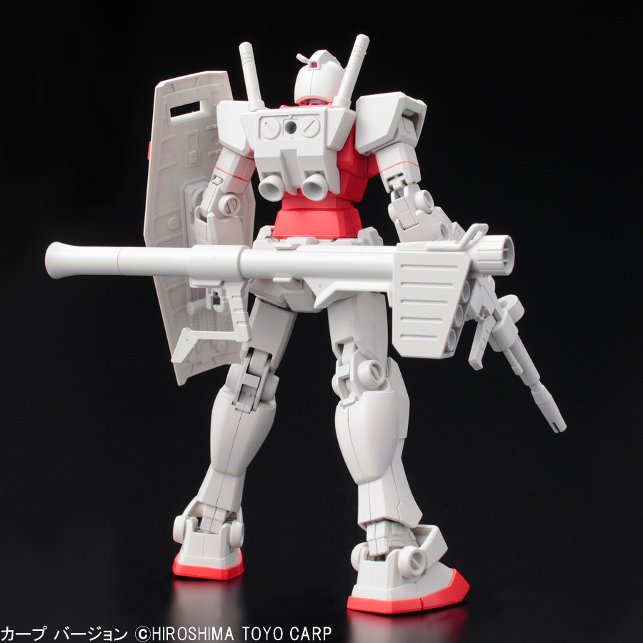 Hiroshima Toyo Carp to Carry Their Limited Baseball Gundam Online!