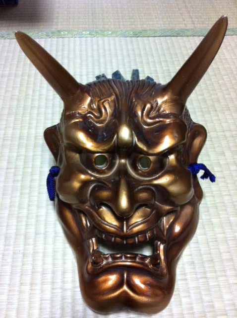 Gomineko Books: Huge Handmade Ceramic Hannya Mask