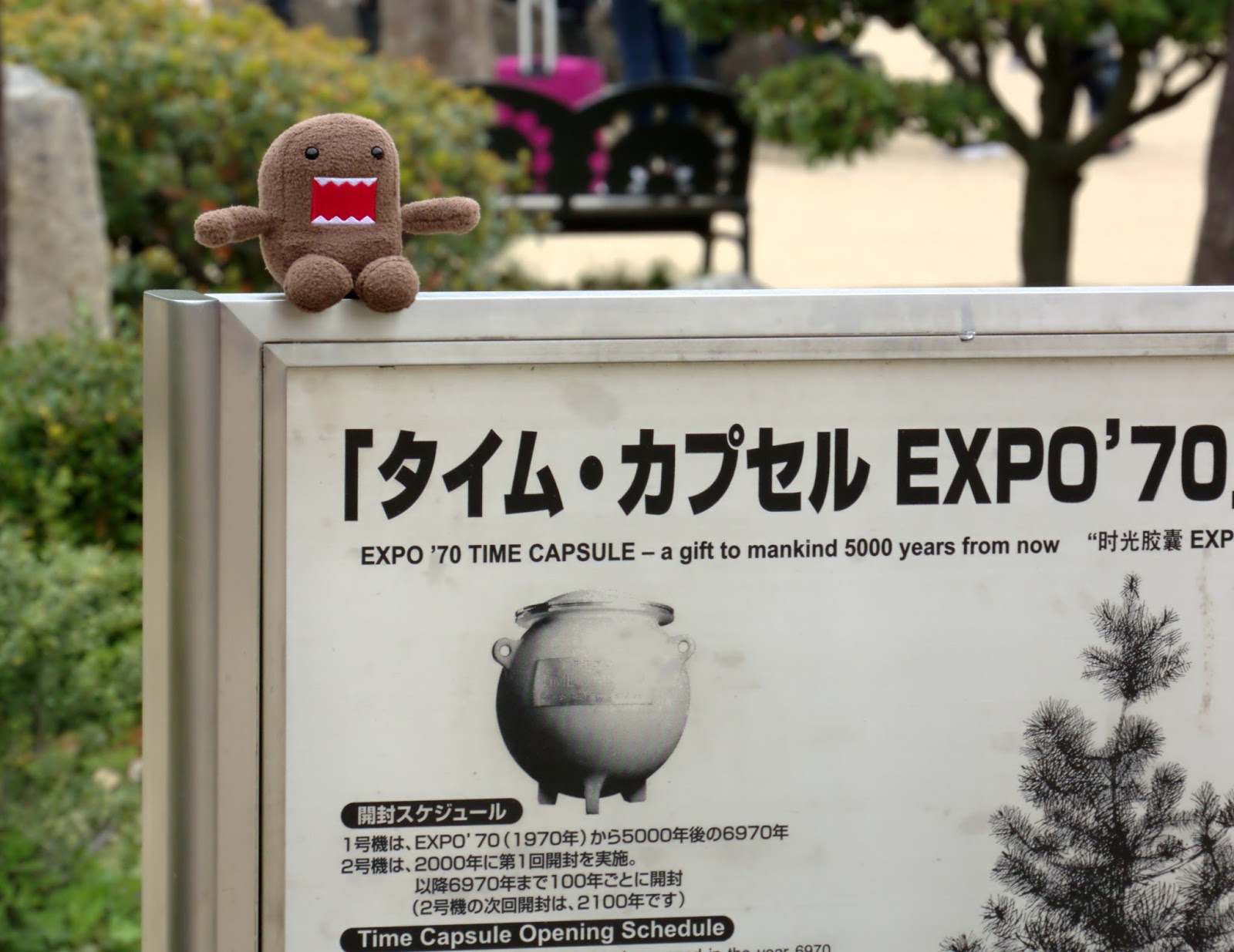 Domo World Japan Tour: Osakan linna