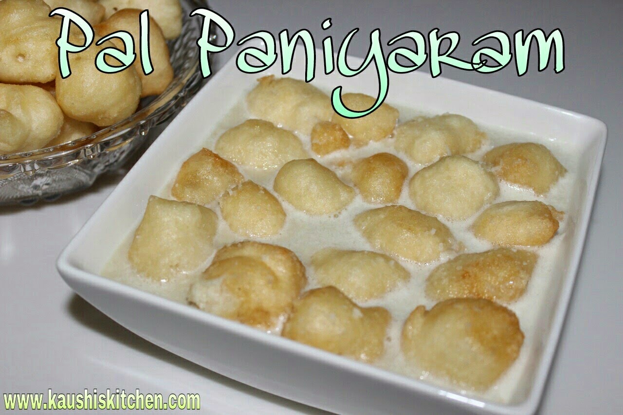 PAL PANIYARAM