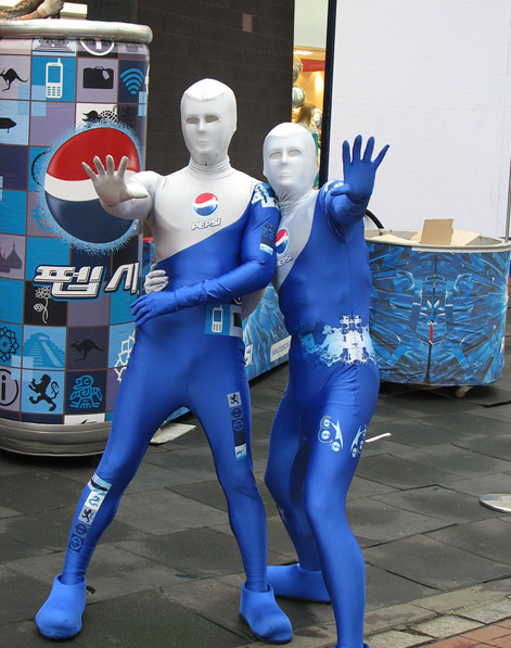 Pepsiman 02