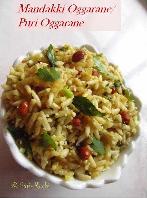 Savi-Ruchi: Mandakki Oggarane / Spicy puffed rice: Beginner Series