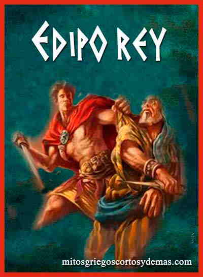 Educación y Pedablogía para el Siglo XXI: Edipo rey, de Sófocles