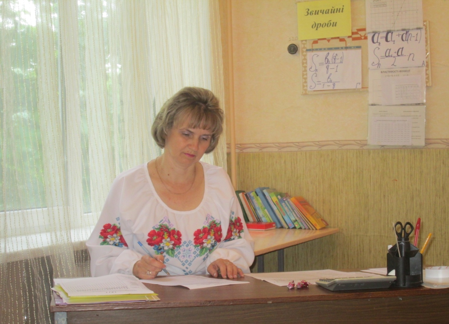 Блог учителів математики Бердянського району : З досвіду роботи Кравець ...