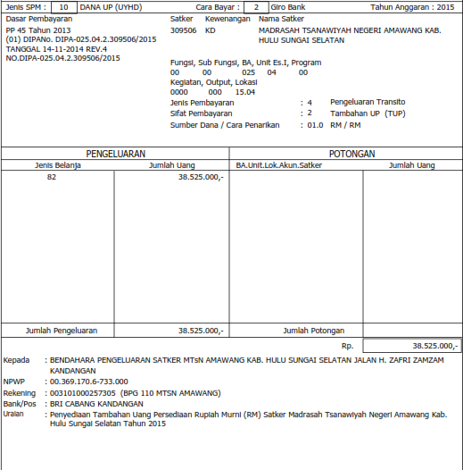 Surat Dispensasi SPM TUP Bimtek Implementasi Kurikulum 2013 Tahun ...