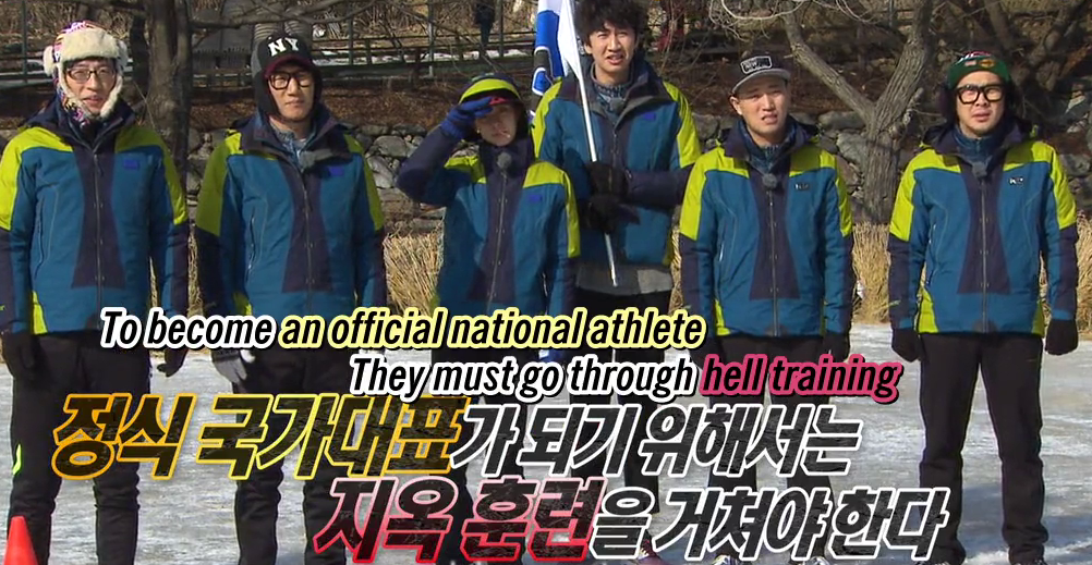 [TV Series] RM Episode 184 - Blissful Life