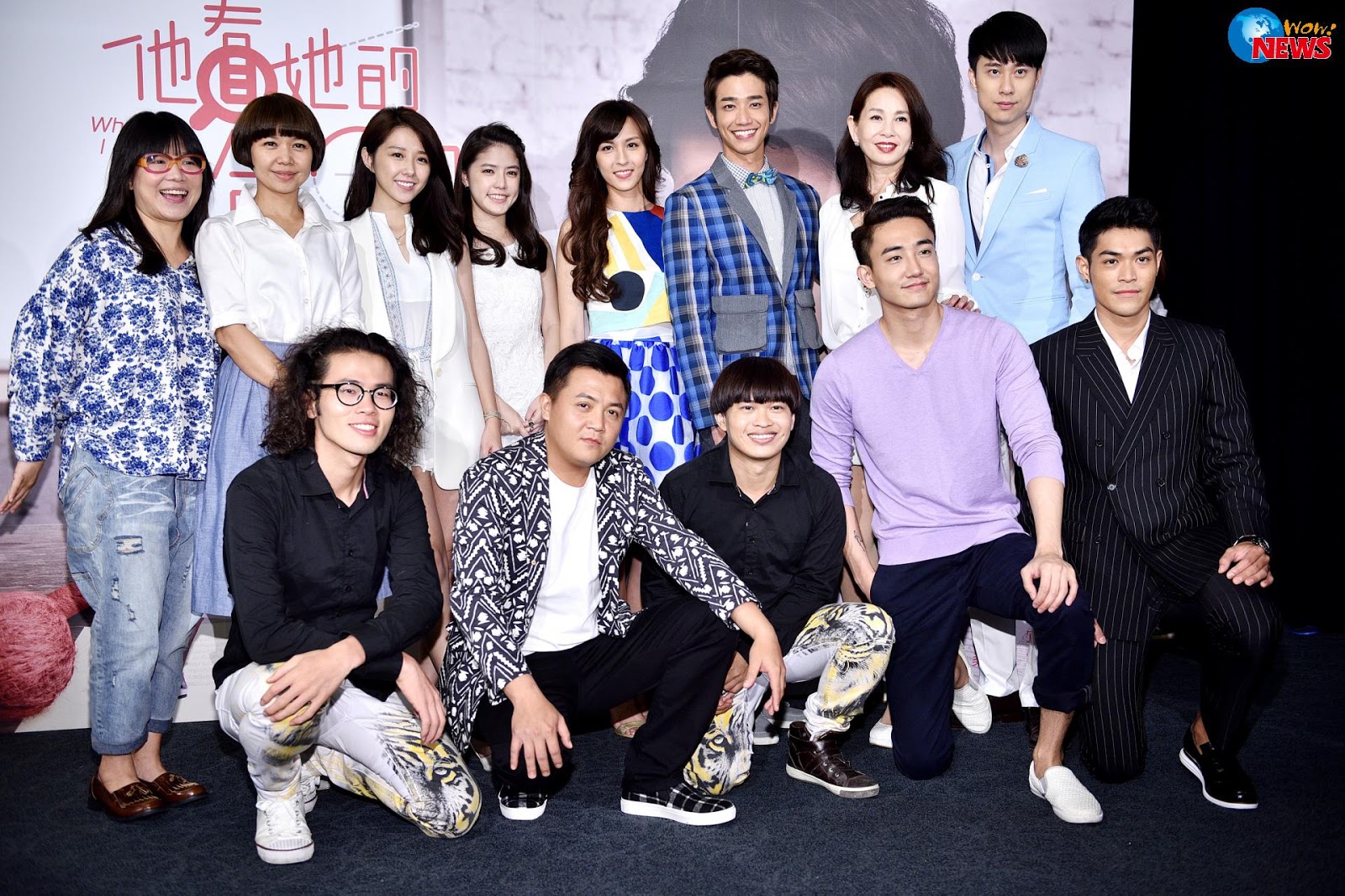 These Dramatic Days - An Asian Drama and Music Blog: Second Fan Meet ...