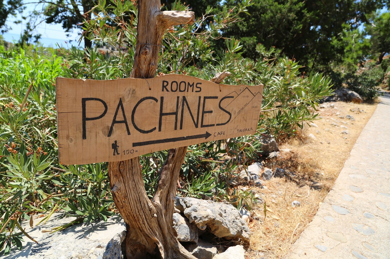 The Light Traveler : Kalimera.