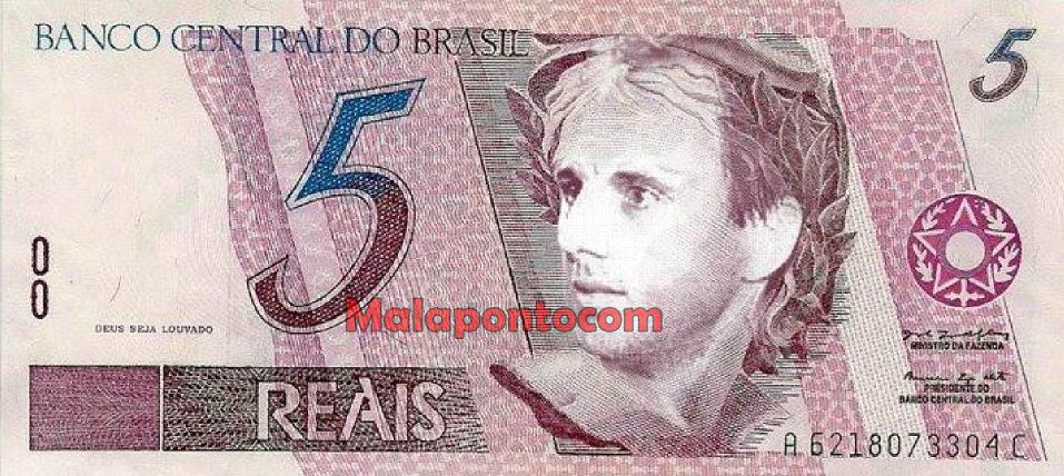 Malapontocom: Em homenagem ao histórico 5 a 0 Banco Central lança nova ...