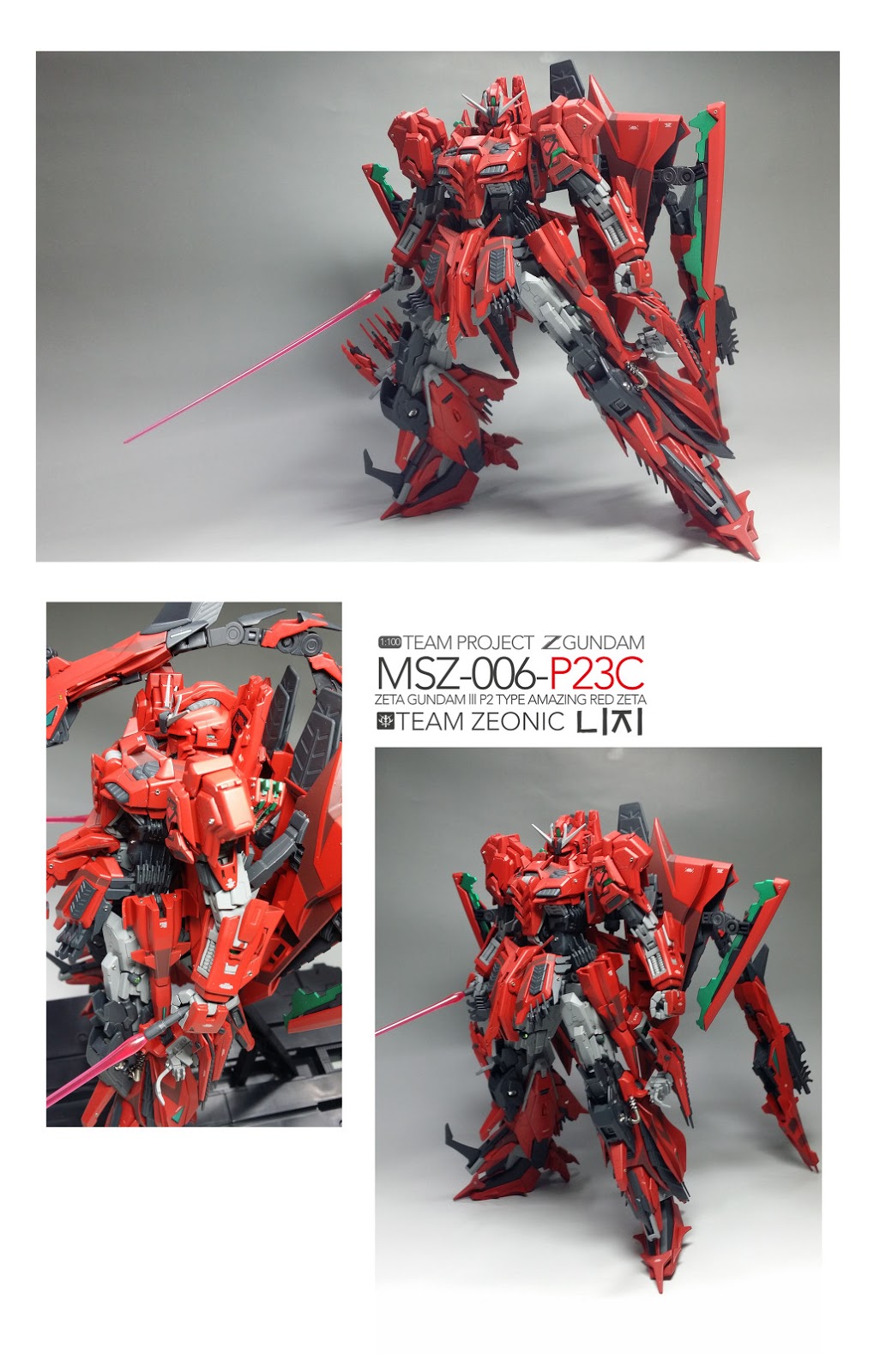 GUNDAM GUY: MG 1/100 MSZ-006-P23C Amazing Red Zeta Gundam - Customized ...