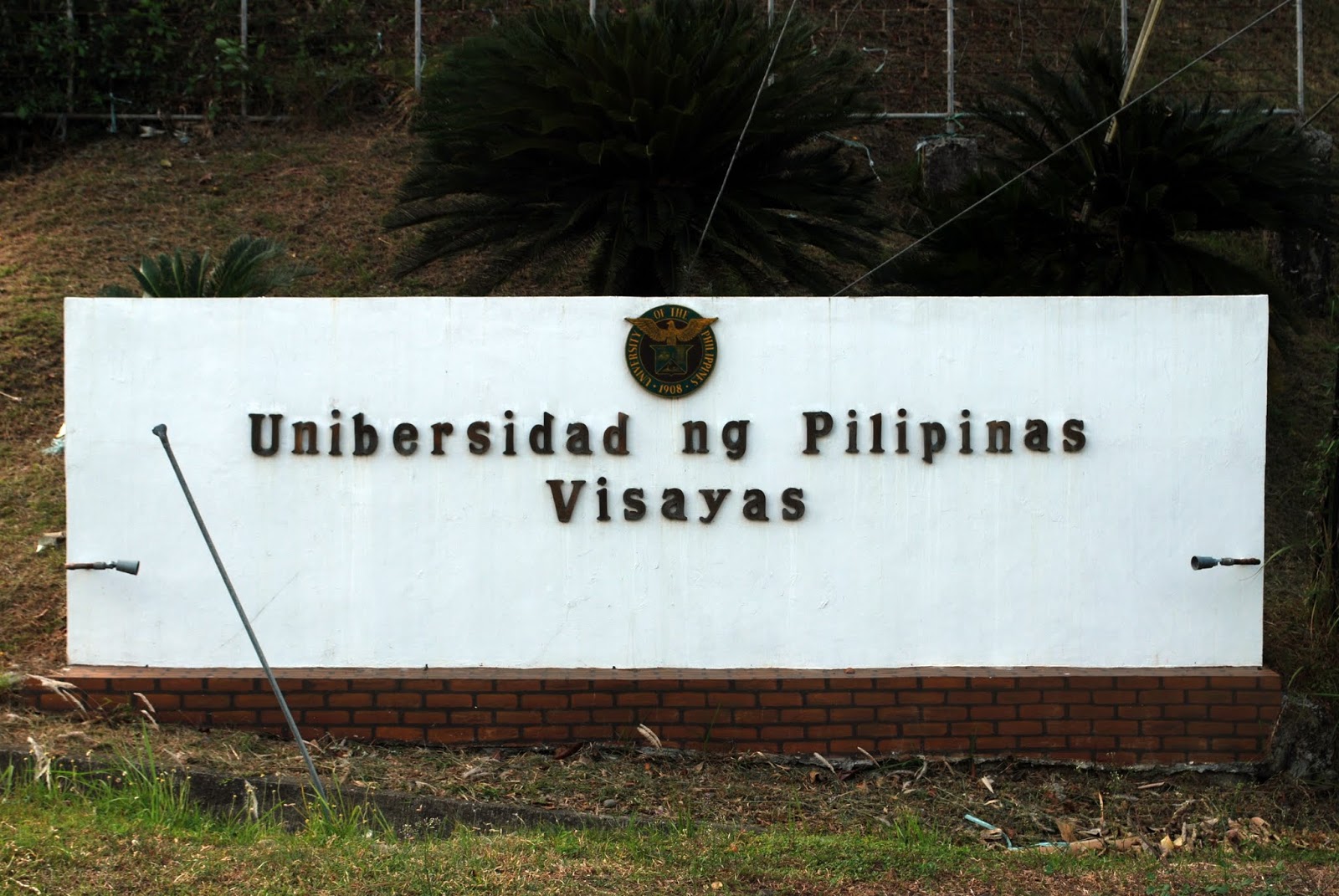 In Search Of Iloilo City: A Visit to the University of Philippines ...