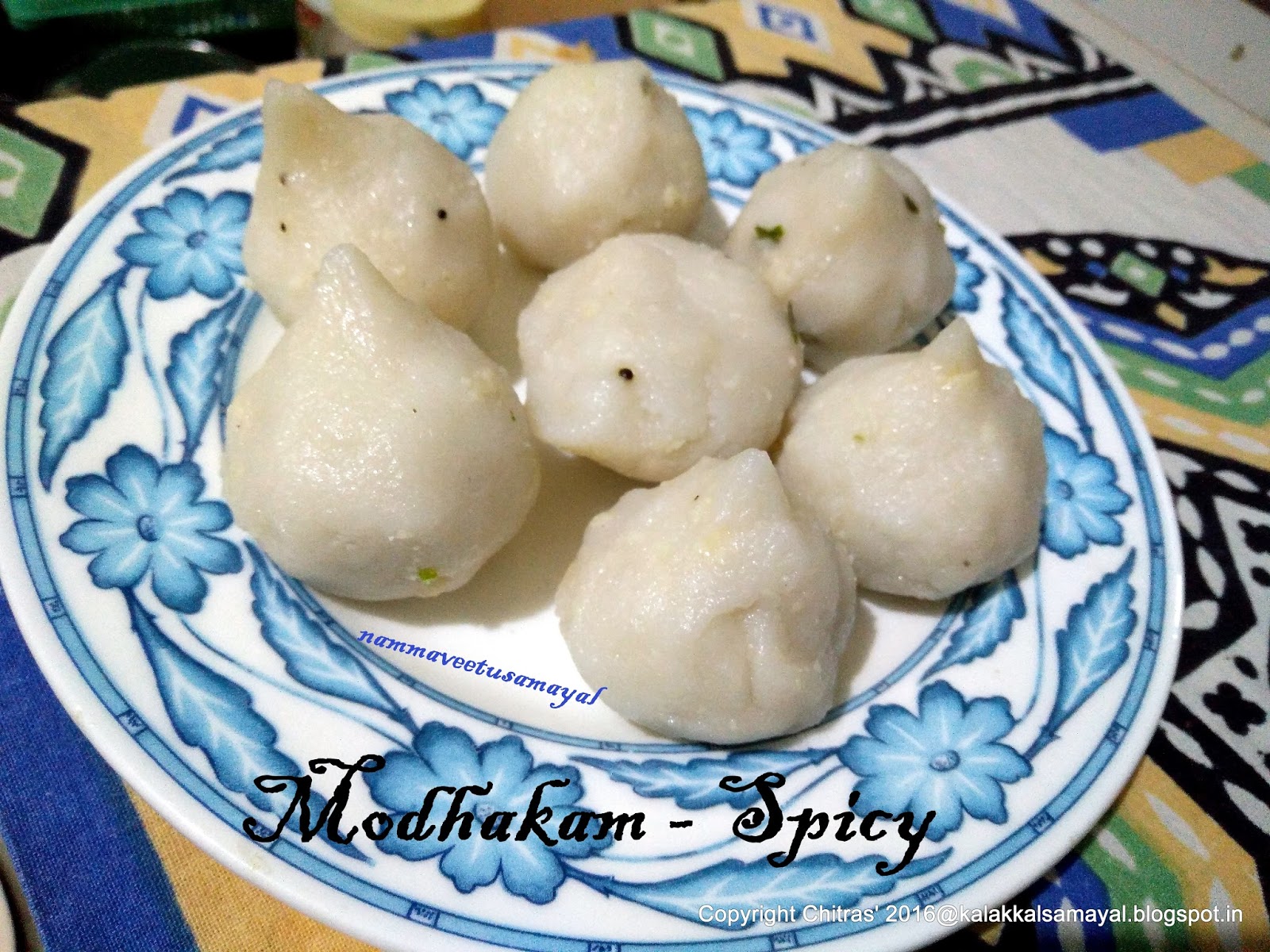 kalakkalsamayal: Modhakam - Spicy