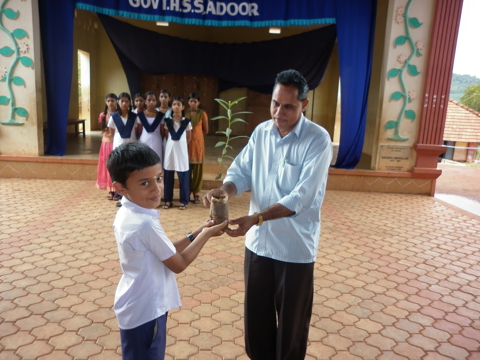 G.H.S.S. ADOOR: PHOTO