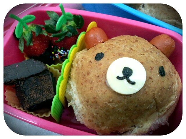 Bento Makes Me Happy: Bento No# 45: Teddy Bear Burger Bento