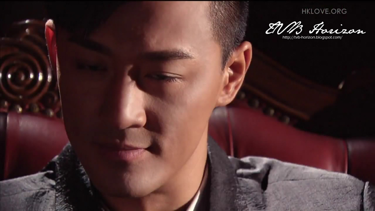 Men With No Shadows Trailer 1