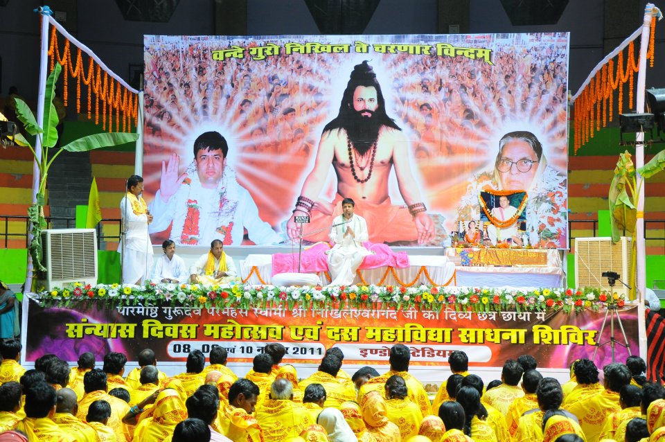 Siddhashram - Mantra Tantra Yantra Vigyan: Gurudev Arvind Shrimali ...