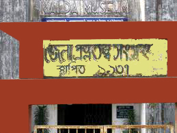 Apna India: 04/12/11 - 11/12/11