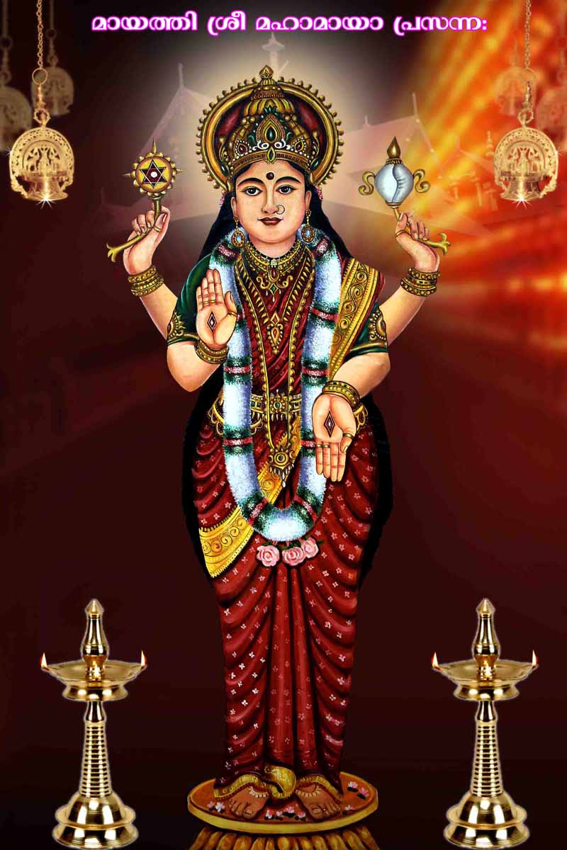 mayathi devi temple official blog