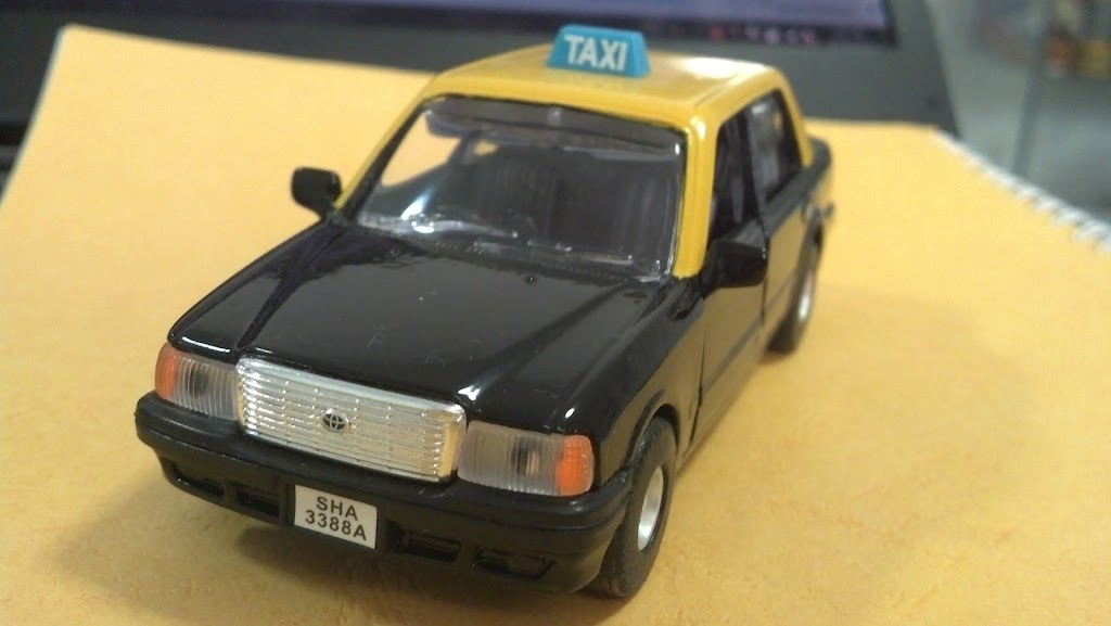 Toy 玩具: Singapore Yellow-Top Cab