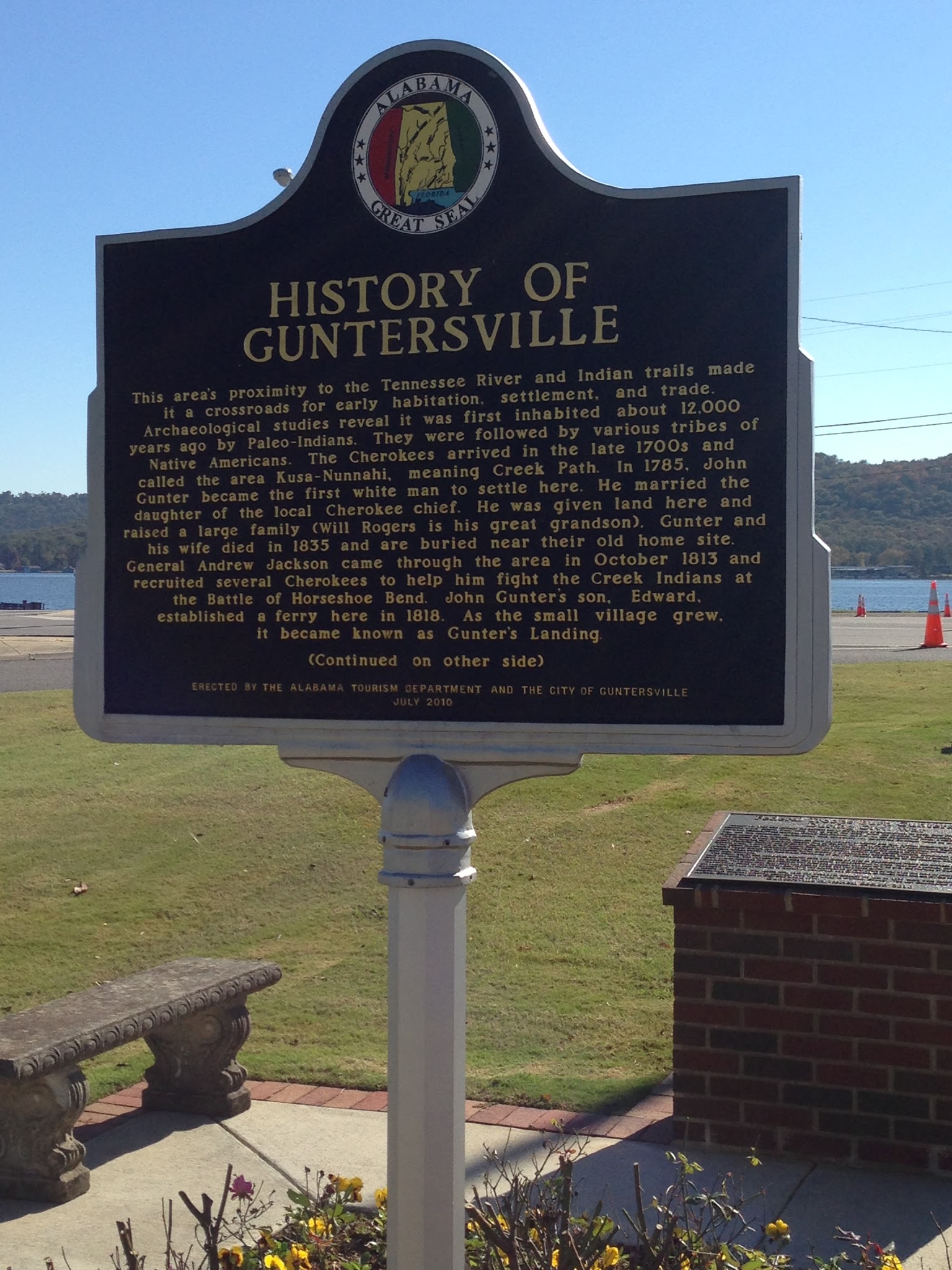 Race Report - 2012 Gunter's Grunt 'N' Grind Urban Adventure Race ...