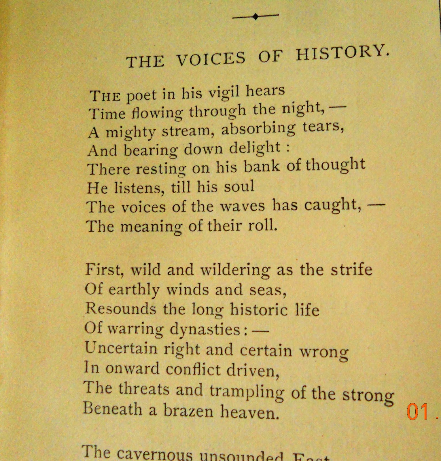 Another Porch ...A Poetry Blog: Desperate Pleasure...