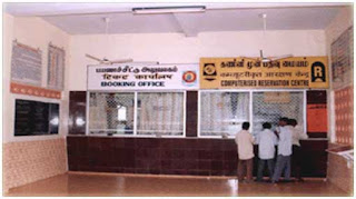 Paramakudi: PARAMAKUDI