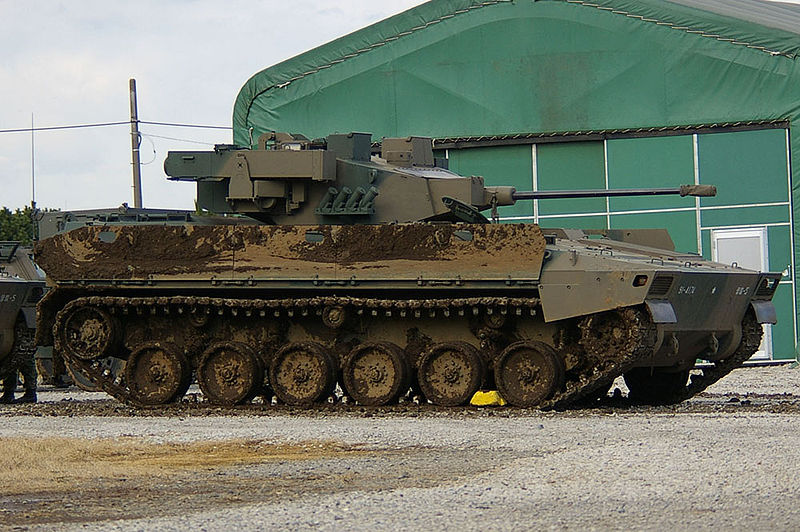 Mitsubishi Type 89 IFV ~ asian defence