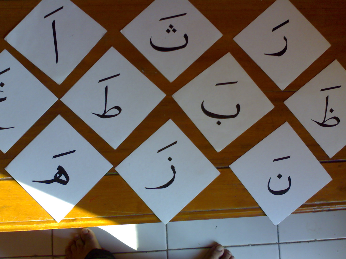 TKIT-TPQ BAITUL 'AINI: Alat Peraga Qira'ati untuk Kelas Pra TK (PAUD)