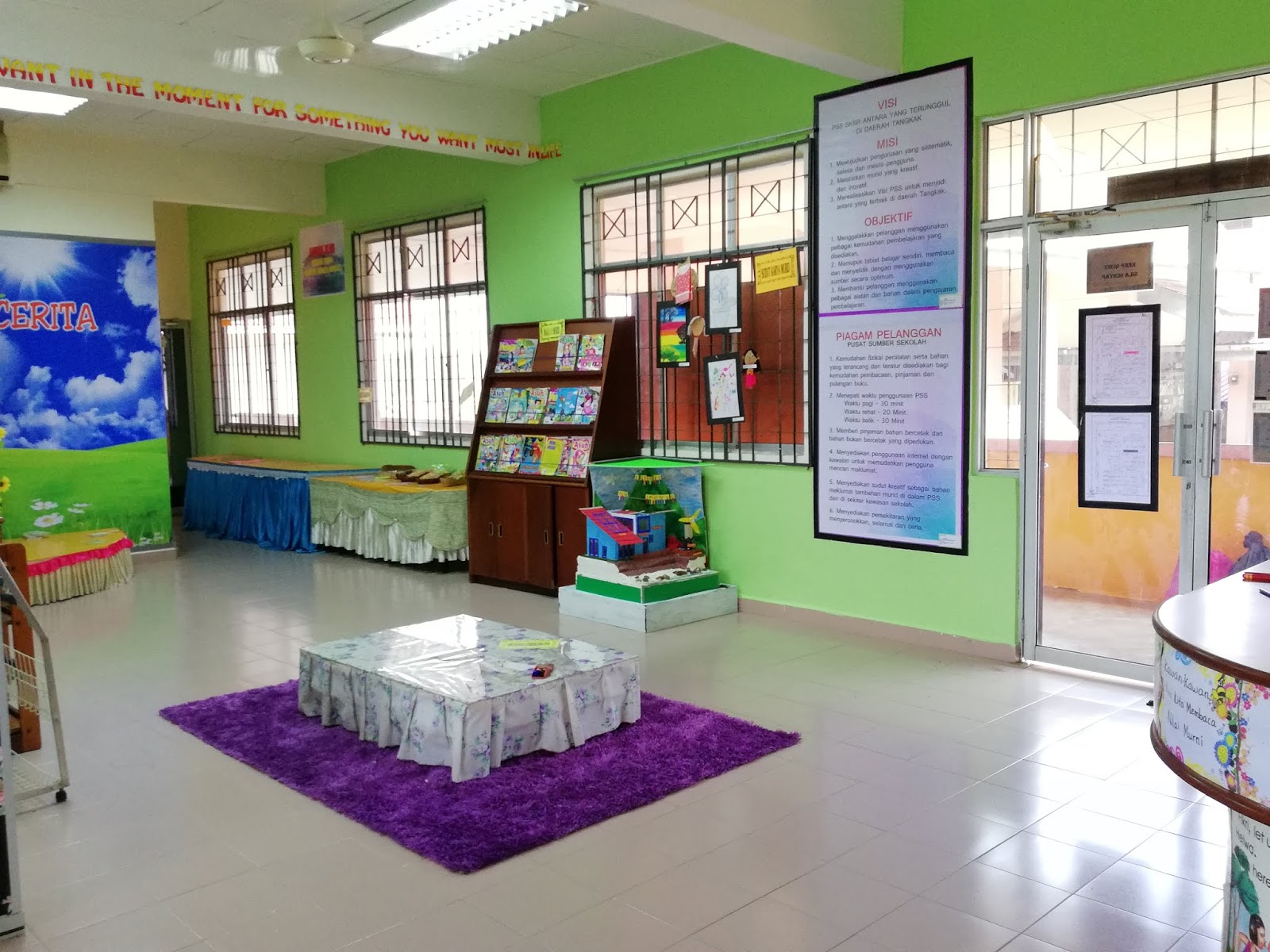 PORTAL RASMI PUSAT SUMBER SK SAWAH RING: SUSUN ATUR PSS SAWAH RING