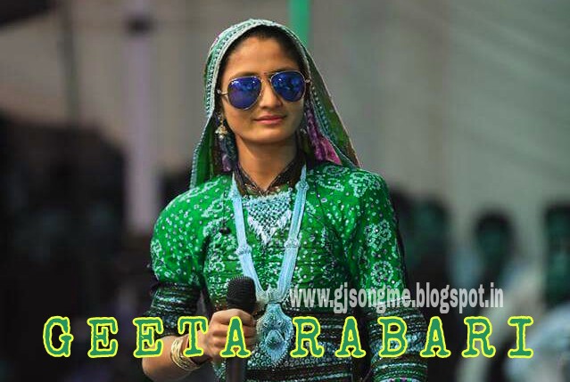 DJ Super Hit Gujarati Song Free Download Latest Mp3 Geet Live Garaba ...