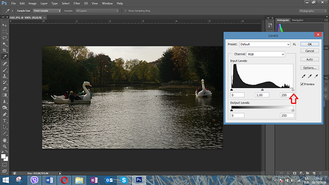 Πως διορθώνω τον φωτισμό σε μια φωτογραφία - Photoshop tutorial