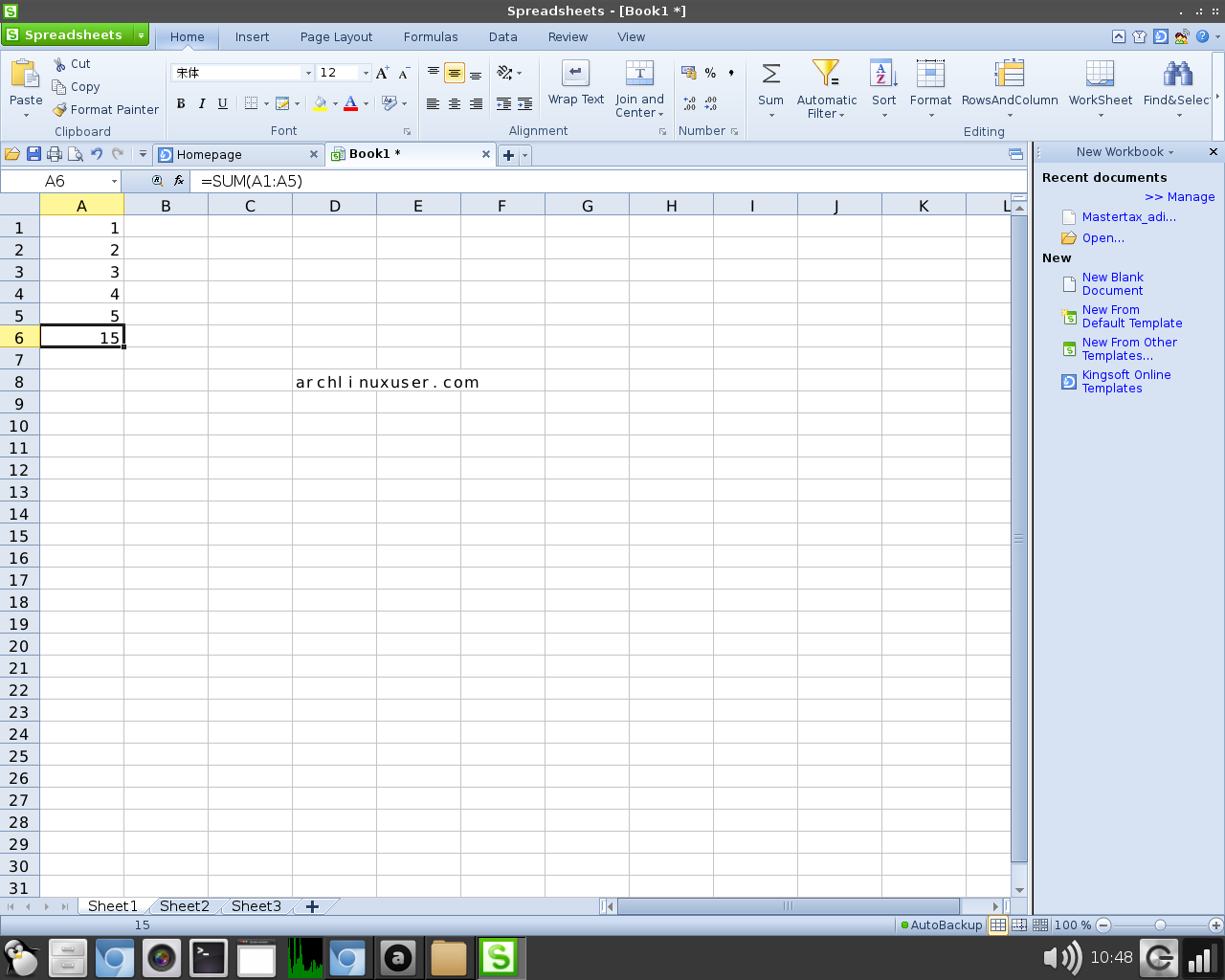 How to Install Kingsoft Office / WPS office on Archlinux with English ...