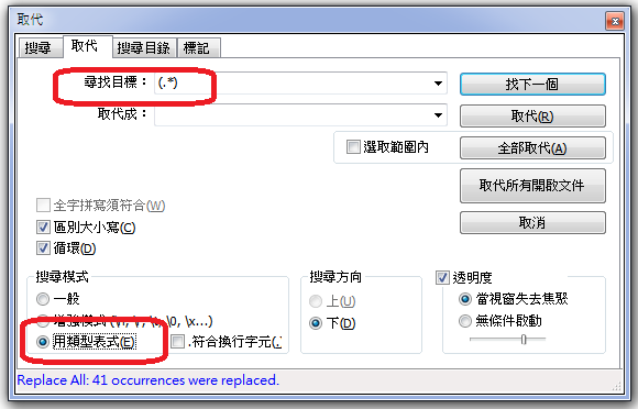 MING 2015 ming-2015