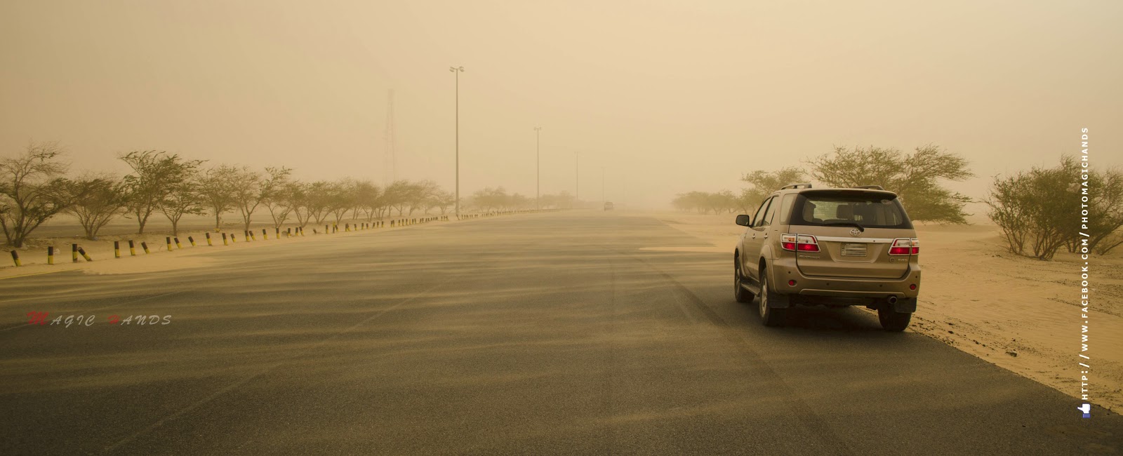 Photo Magic Hands: Salmi Desert - Kuwait.