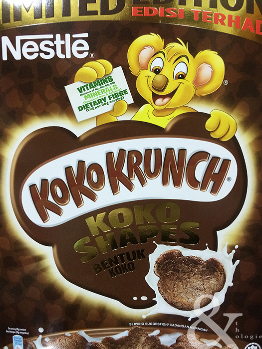 Nestlé! This is Your Perfect Koko Krunch Shape!