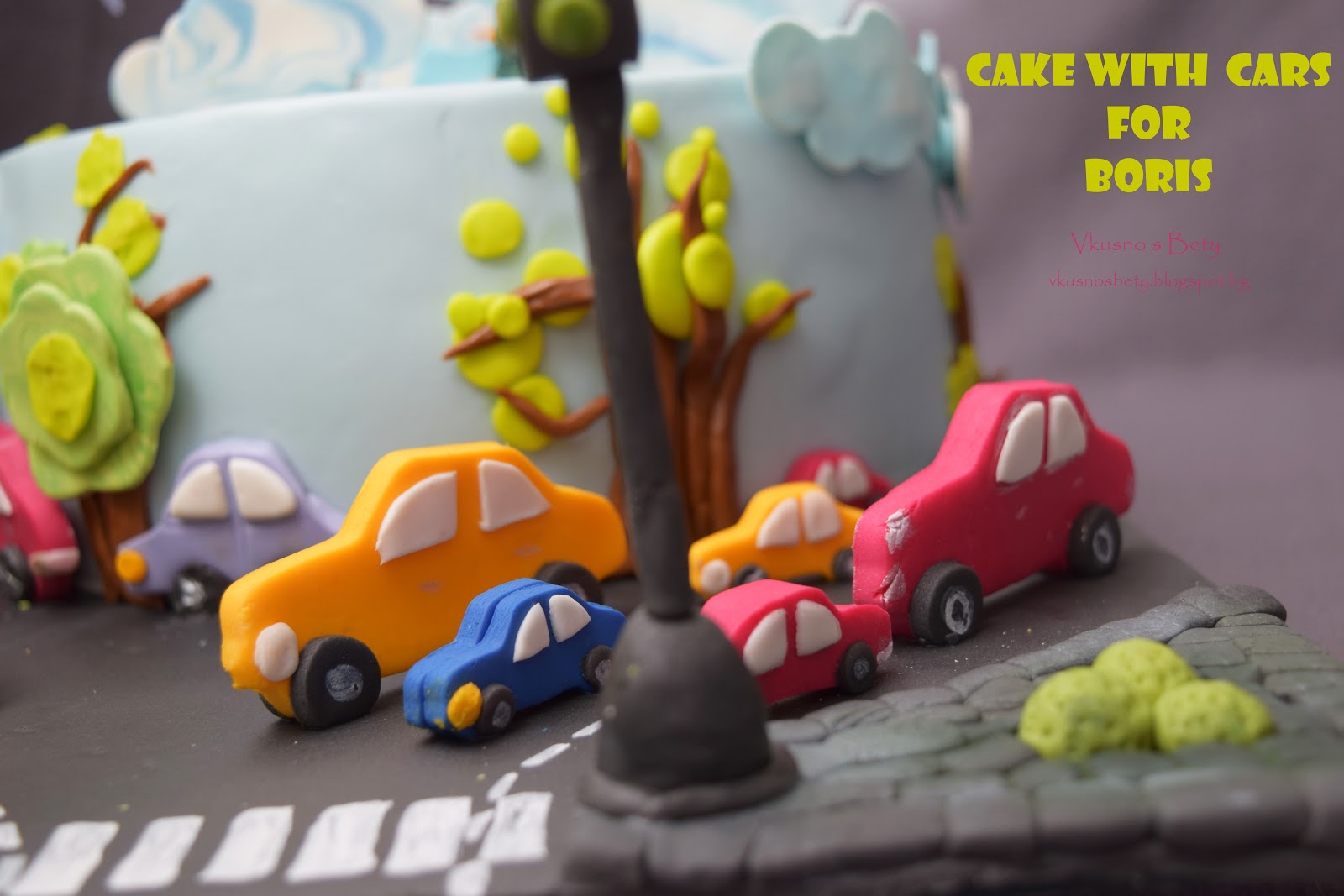 Торта с колички за Борис - Cake with cars for Boris