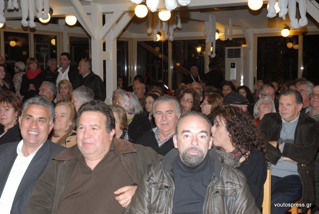 VOUTOSPRESS.GR: «ΚΑΠΙΤΟΛ» Η ΣΗΜΕΡΙΝΗ ΚΕΝΤΡΙΚΗ ΠΡΟΕΚΛΟΓΙΚΗ ΣΥΓΚΕΝΤΡΩΣΗ ...