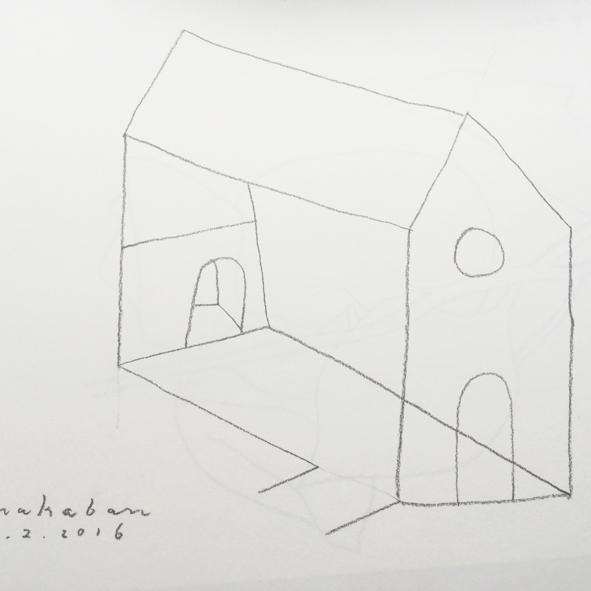 nakaban: note: 2016/03