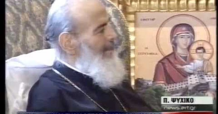 Η ΓΡΑΦΙΔΑ ΤΗΣ ΣΙΝΤΙΚΗΣ : Εννέα χρόνια χωρίς τον Χριστόδουλο. Η ...