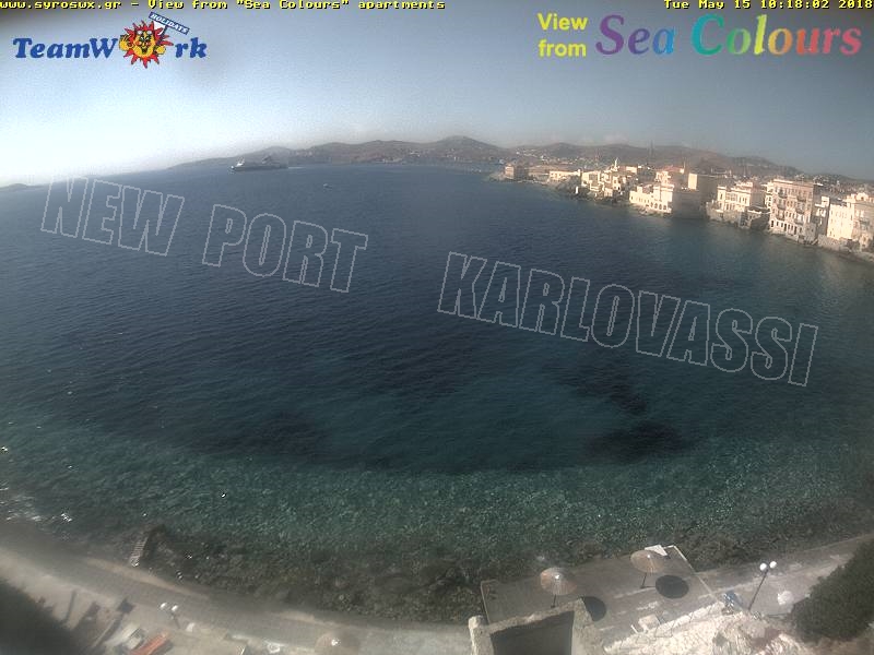 New Port Karlovassi: Αναχωρησε το Nissos Mykonos απο την Συρο μετα τον ...